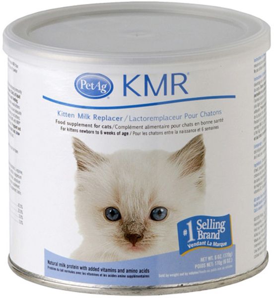 KMR Powder – Horstmeyer Farm and Garden